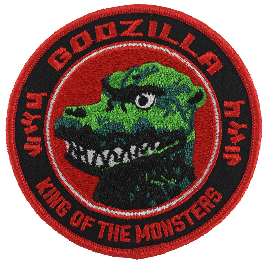 Godzilla Patch | Madam Clutterbucket's Neurodiverse Universe